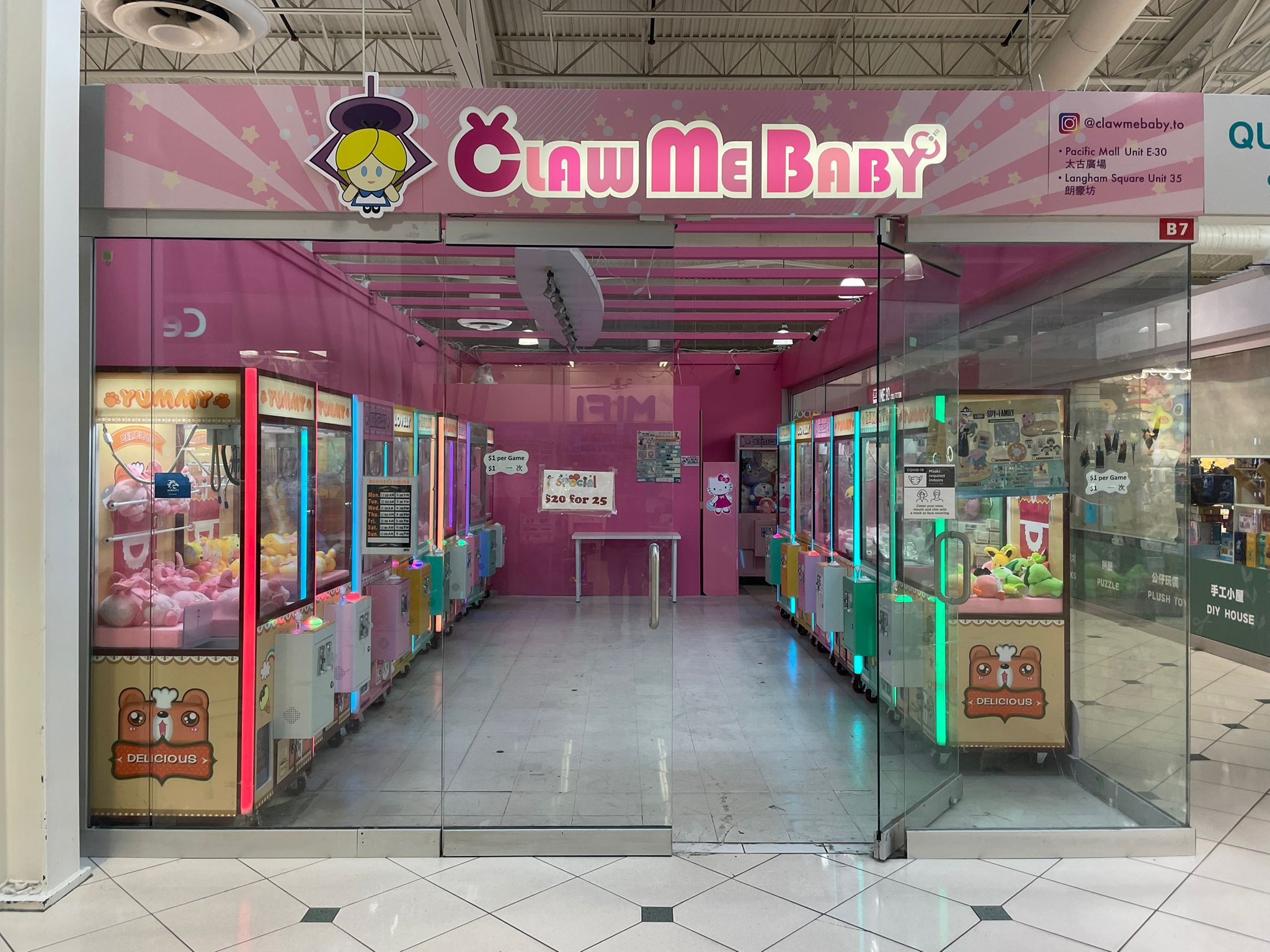 Store Map - Pacific Mall Toronto | Pacific Mall Toronto