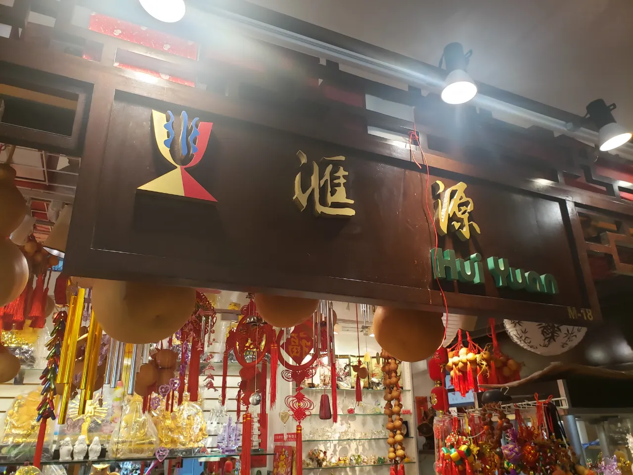 Food and drink - Pacific Mall Toronto | Pacific Mall Toronto