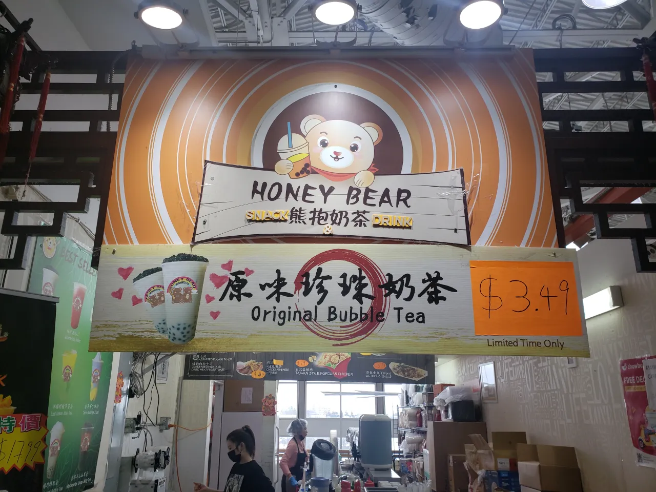 F8,P3 - Honey Bear - Pacific Mall Toronto | Pacific Mall Toronto